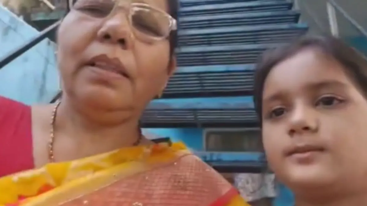 Funny Vlog Video, Funny Vlog Video, Aaj Ka Viral Video : व्लॉग में दादी ...