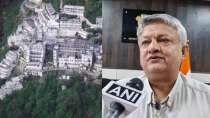 Vaishno Devi की ताज़ा ख़बर, ब्रेकिंग न्यूज़ News in Hindi, वीडियो ...
