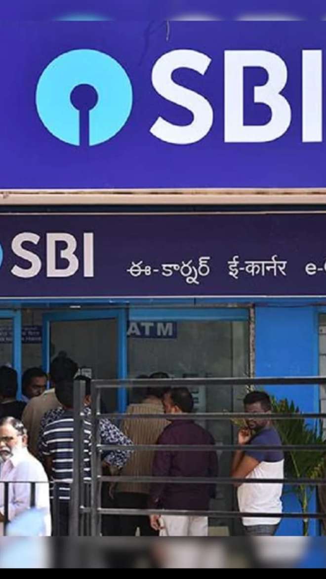 SBI BANK UPDATES: सावधान! कहीं आपका अकाउंट SBI में तो नहीं? - India TV ...