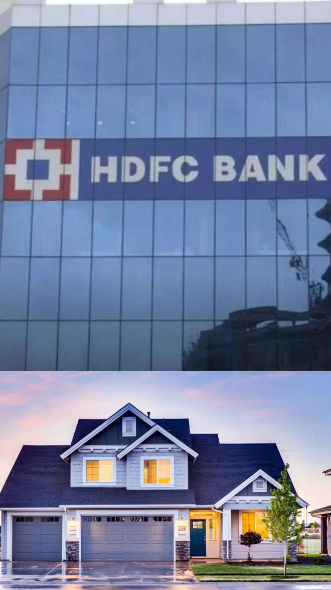 HDFC Bank से 25 लाख रुपये के होम लोन पर कितनी बनेगी EMI? - India TV Paisa