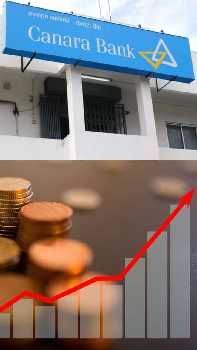 Canara Bank में ₹5,555 मंथली की RD पांच साल के लिए आज कराते हैं तो ...