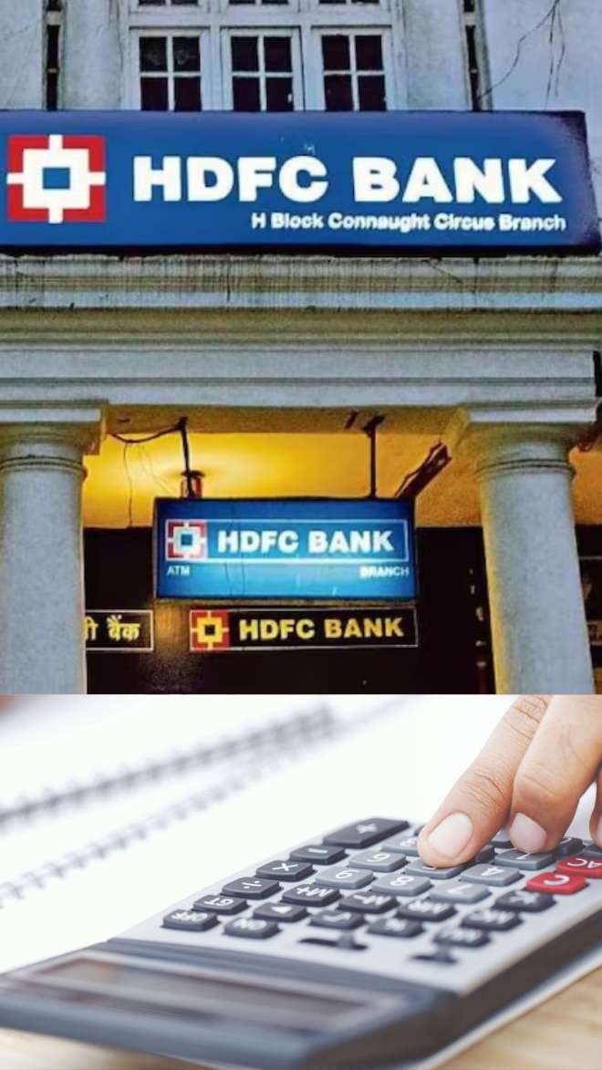 HDFC Bank से 2,00,000 रुपये के पर्सनल लोन पर कितनी बनेगी EMI? - India ...