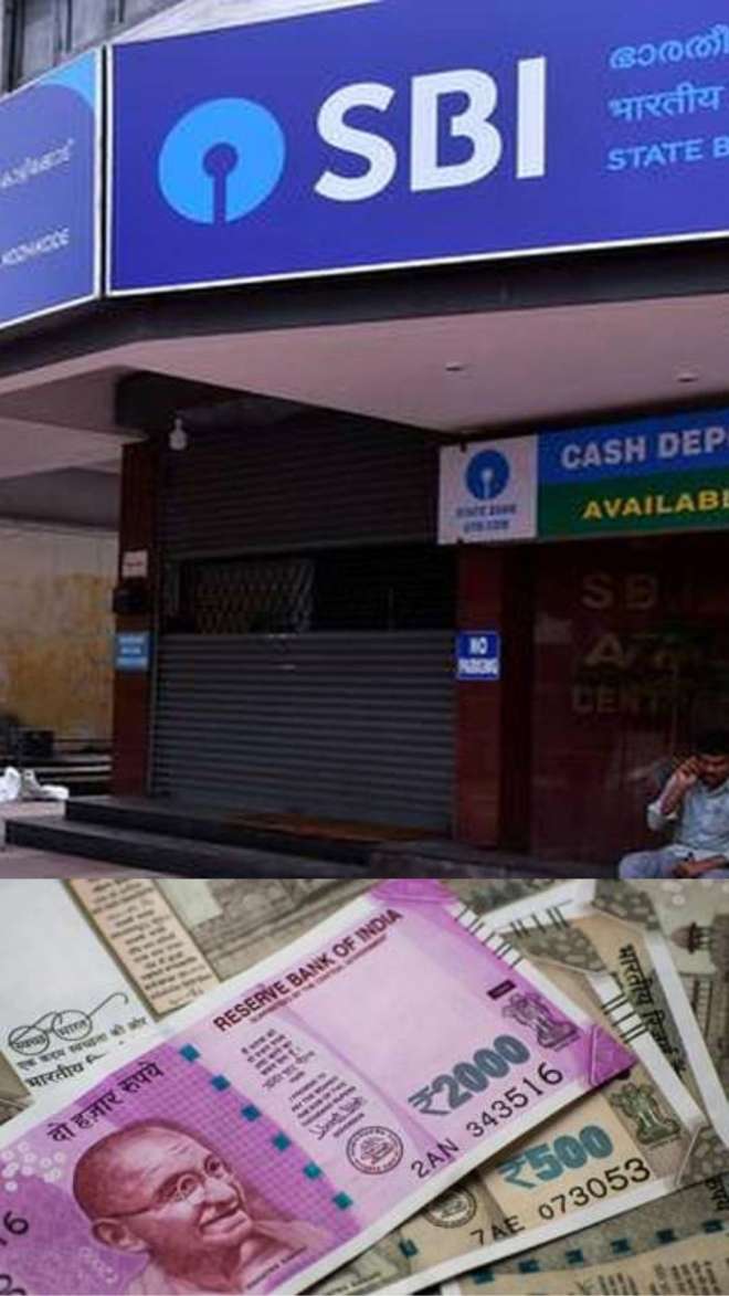 SBI में जन धन योजना अकाउंट पर मिलते हैं कई धमाकेदार फायदे, इंश्योरेंस ...