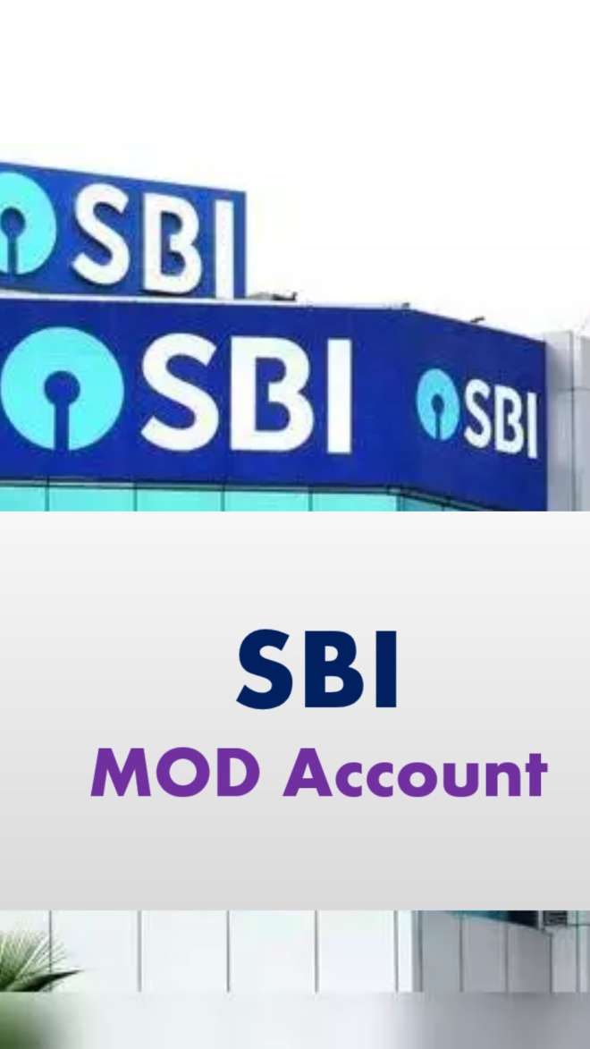 SBI MOD scheme: एसबीआई खाताधारकों के लिए वरदान, सेविंग अकाउंट पर FD जितना ब्याज - India TV Paisa