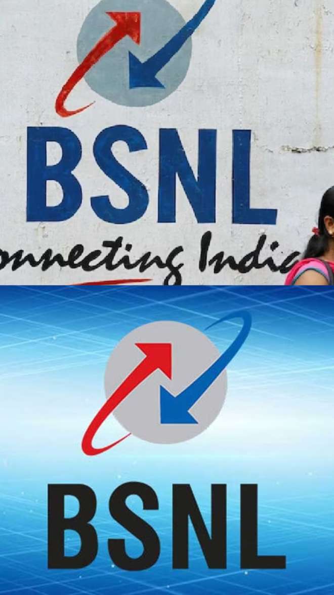 BSNL का सस्ता प्लान, 400 रुपये से कम में मिलती है 5 महीने की वैलिडिटी - India TV Hindi