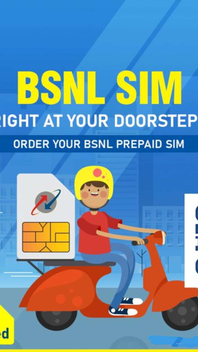 BSNL यूजर्स की मौज, घर बैठे ऑर्डर करें नया SIM कार्ड, जानें प्रोसेस ...