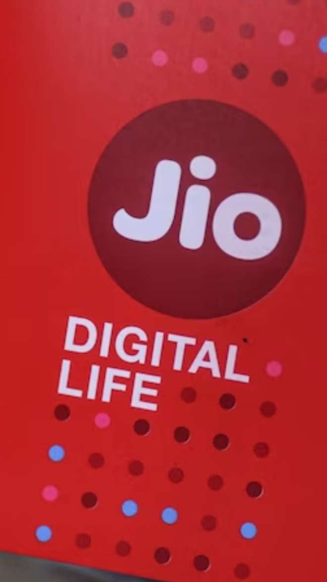 Jio का 3GB डेली डेटा वाला सस्ता रिचार्ज प्लान, 84 दिन सिम एक्टिव रखने के लिए अब देने होंगे इतने ...
