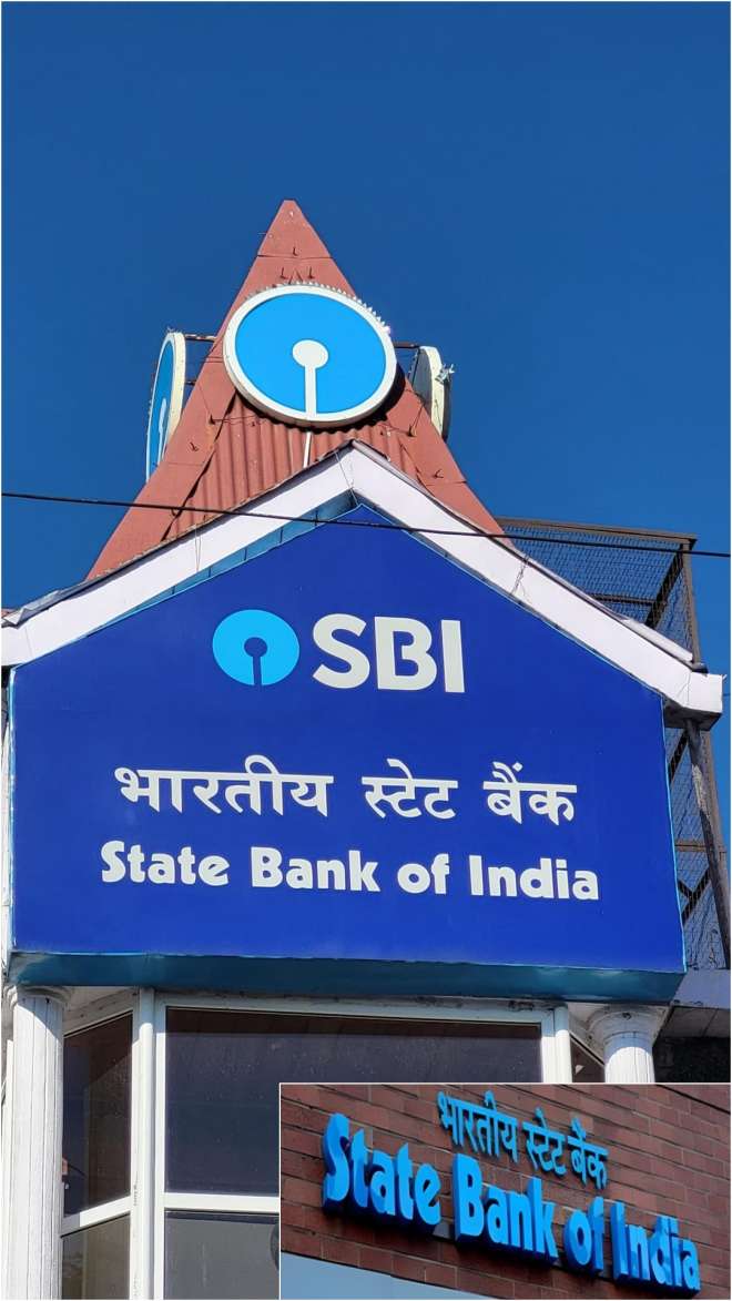 SBI से 1 साल के लिये लें 1,00,000 रुपये का पर्सनल लोन तो कितने की बनेगी EMI, कितना चुकाएंगे ...
