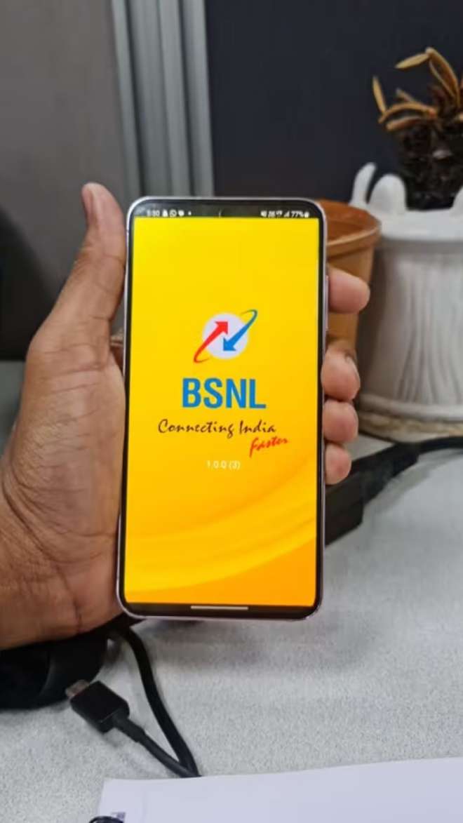 31 दिसंबर से बंद हो जाएगी BSNL Sim! आज ही करा लें ये जरूरी काम - India TV Hindi
