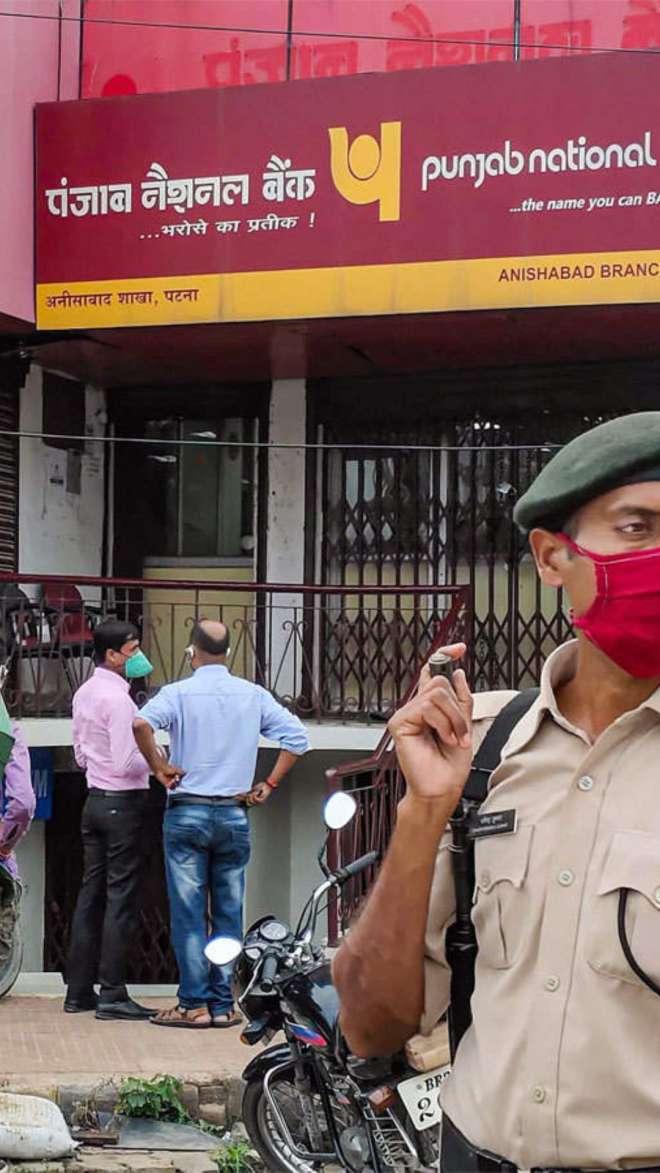 PNB में 180 दिनों की FD में ₹5,00,000 जमा करें तो मैच्यॉरिटी पर कितने रुपये मिलेंगे - India TV Paisa