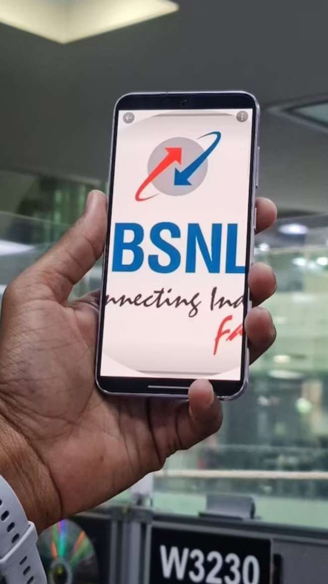 BSNL के 150 दिन वाले प्लान ने कर दी सबकी छुट्टी, कीमत 400 रुपये से भी है कम - India TV Hindi