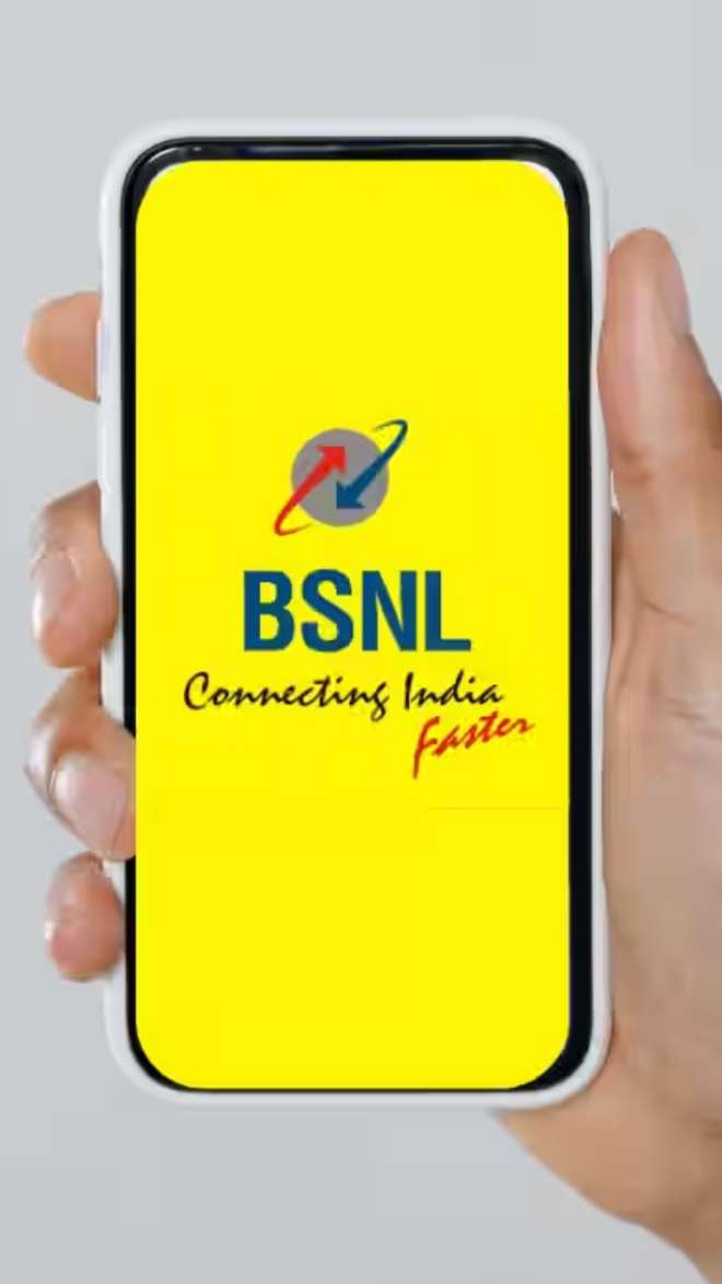 BSNL का 45 दिन वाला सस्ता प्लान, कम कीमत में होंगी अनलिमिटेड बातें - India TV Hindi