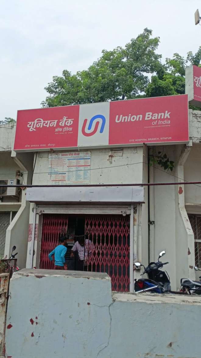 Union Bank में 399 दिनों की FD में ₹2,50,000 जमा करें तो मैच्यॉरिटी पर ...