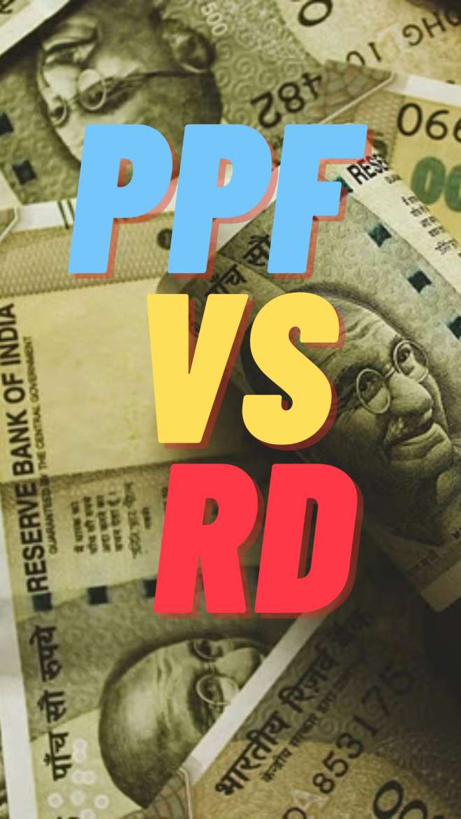 PPF Vs RD में कौन है बेस्ट, कहां निवेश करना फायदेमंद? - India TV Paisa