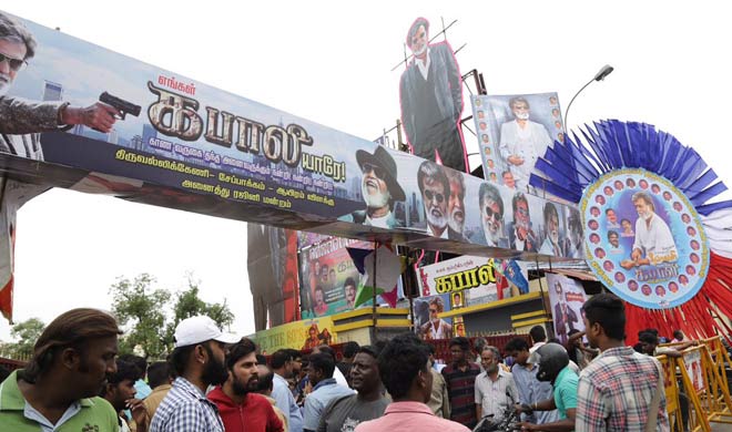 'Kabali' release is celebration time for Rajnikanth's fans - India TV Hindi