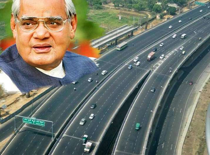 Golden Quadrilateral the Dream project of Lt.Atal Bihari Vajpai | स् ...