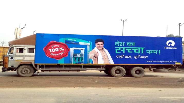 Reliance, BP sign pact to set up petrol pumps under Jio-BP brand | Jio ...