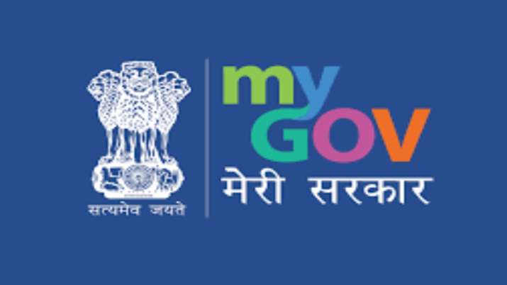 Design a new logo for Central Ground Water Board - India TV Hindi