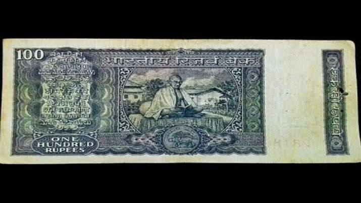 gandhi ji first time appeared on Indian currency note on his 100th ...