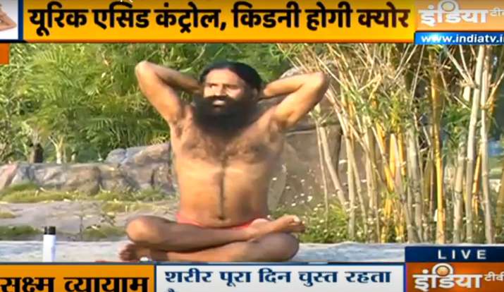 how to control uric acid by yoga and ayurveda in hindi by swami ramdev-यूरिक एसिड को कैसे करें ...