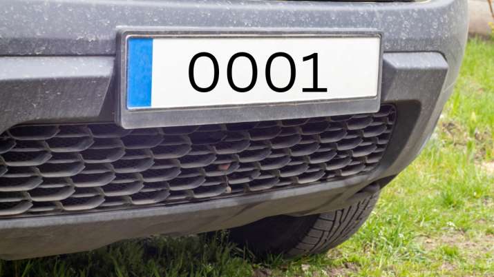 How to apply online to get VIP number 0001 for your vehicle। अपनी गाड़ी ...