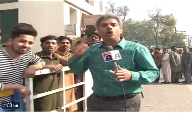 Pakistani journalist amin hafeez reporting viral - India TV Hindi