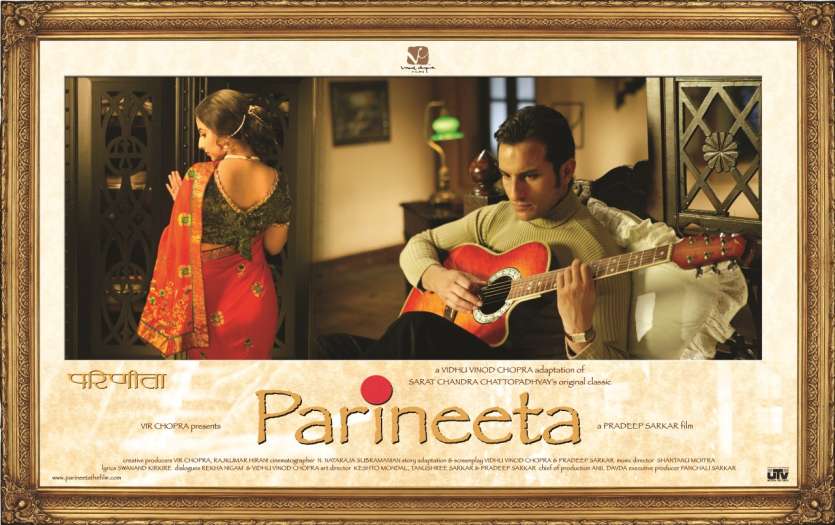 Vidya Balan's debut movie 'Parineeta' completes 15 years of release ...