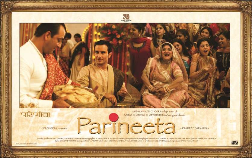 Vidya Balan's debut movie 'Parineeta' completes 15 years of release ...
