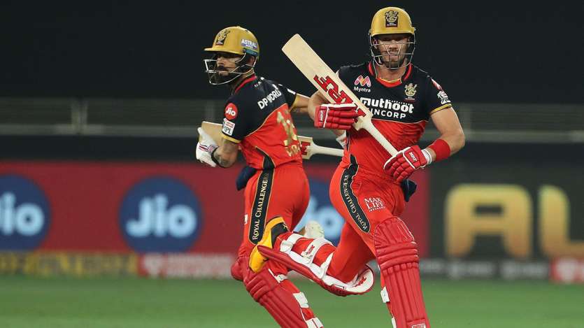 IPL 2020 : पादिक्कल और डी विलियर्स के अर्धशतक के बाद चली चहल की फिरकी ...