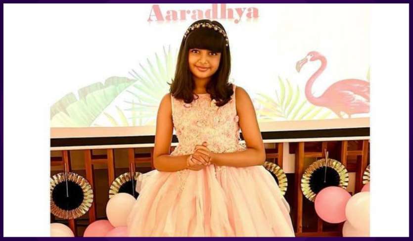Aishwarya Rai Bachchan की लाडली Aaradhya इस कारण होती है दादा Amitabh ...