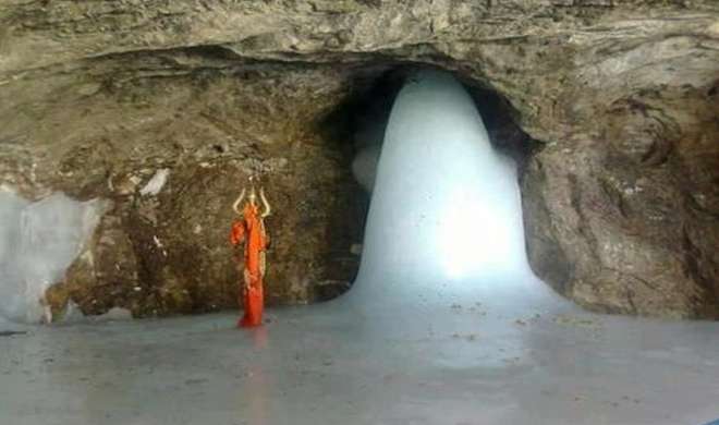What is the scientific reason behind the famous Shivling: आज आपको ...