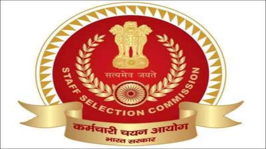 SSC JE 2019 Notification released at ssc.nic.in check details here।SSC ...