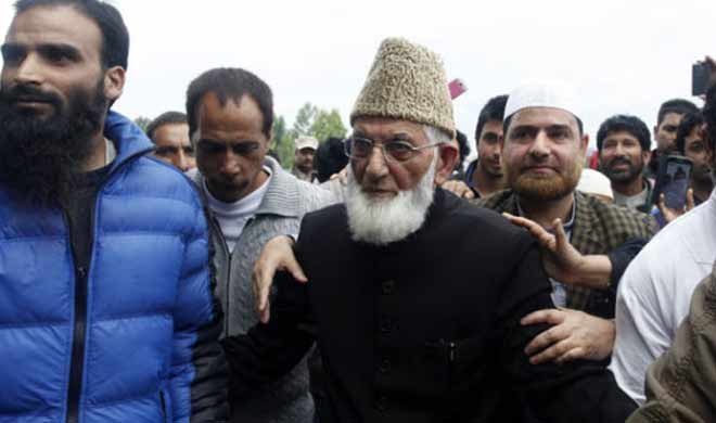 पाक उच्चायोग ने अलगाववादी नेताओं को इफ्तार पार्टी का आमंत्रण भेजा ...