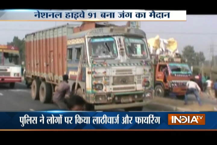 national highway 91 becomes scene of fierce clash between police and ...