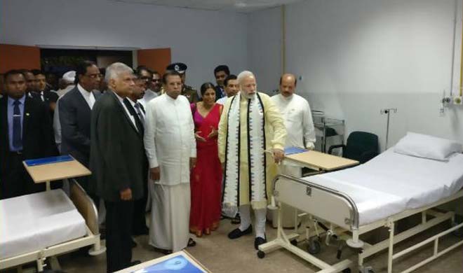 Narendra Modi inaugurates multi-specialty hospital in Sri Lanka - India ...