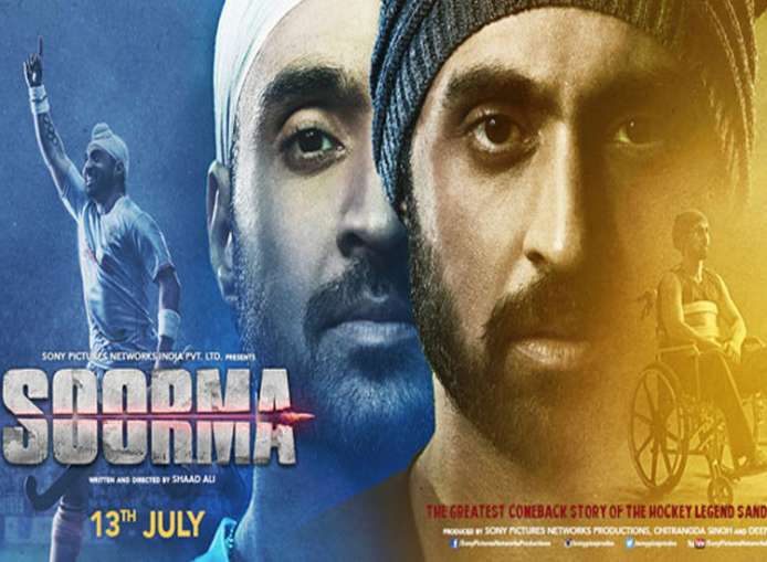 Diljit Dosanjh unveils another poster of 'Soorma' with a new landmark ...