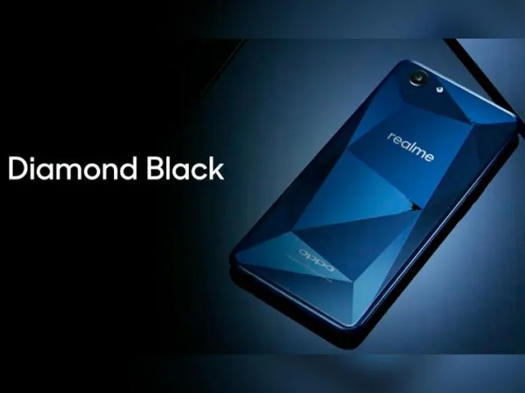 आज 12 बजे अमेजन पर शुरू हो रही है ओप्‍पो रियलमी-1 की सेल, मिलेंगे ये ...