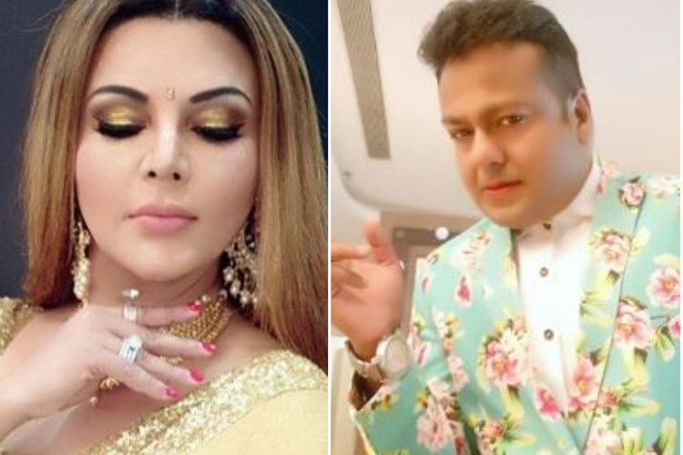 Rakhi Sawant announces her wedding with India's Got Talent fame Deepak ...