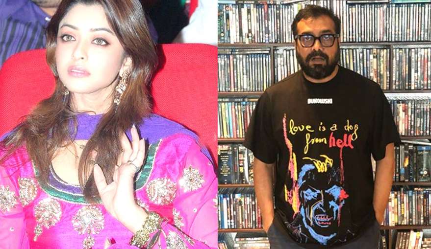 Payal Ghosh File Fir Against Anurag Kashyap Sexual Harassment Case पायल