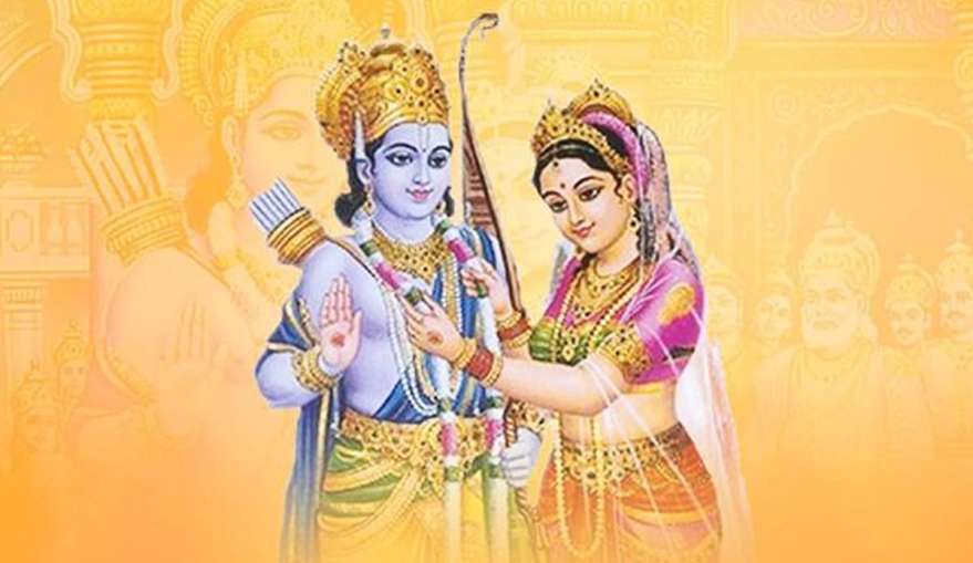 Vivah Panchami 2021 Lord Rama and Maa Sita got married today know shubh ...