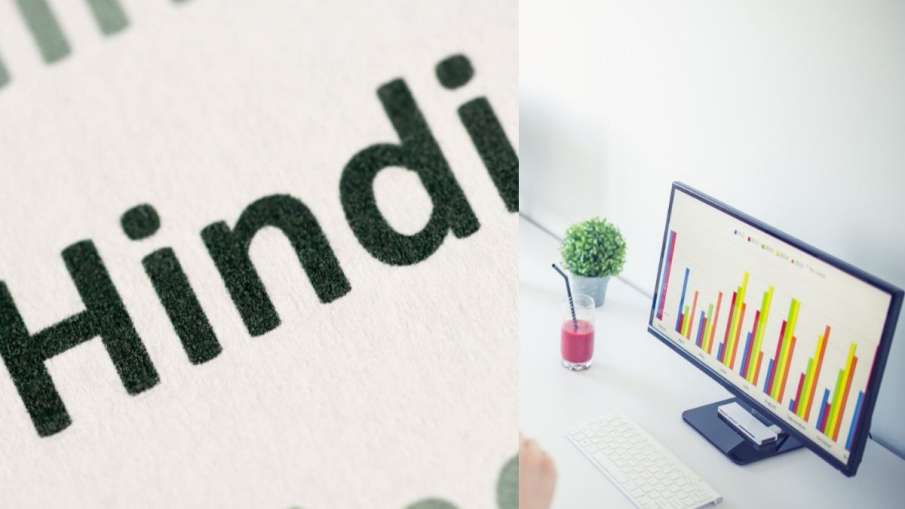 Now Translate English Word In Excel Also In Hindi This Is The Complete now-translate-english-word-in-excel-also-in-hindi-this-is-the-complete