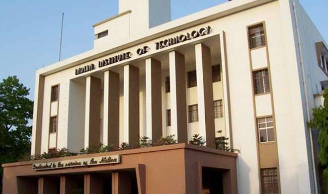 IIT JEE का परिणाम घोषित, MP के सतवत जगवानी बने टॉपर - India TV Hindi