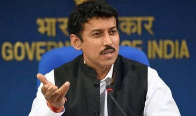 म्यांमार पर राठौर के बयान से मुश्किल में पड़ी सरकार - India TV Hindi