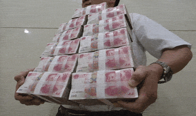 Chinese officials accused of embezzlement of 82.1 million yuan - India ...