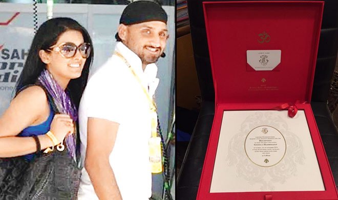 Harbhajan Singh and Geeta Basra's wedding card revealed - India TV Hindi