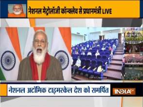 How to contact PM Narendra Modi mobile number email id । ये है PM मोदी ...